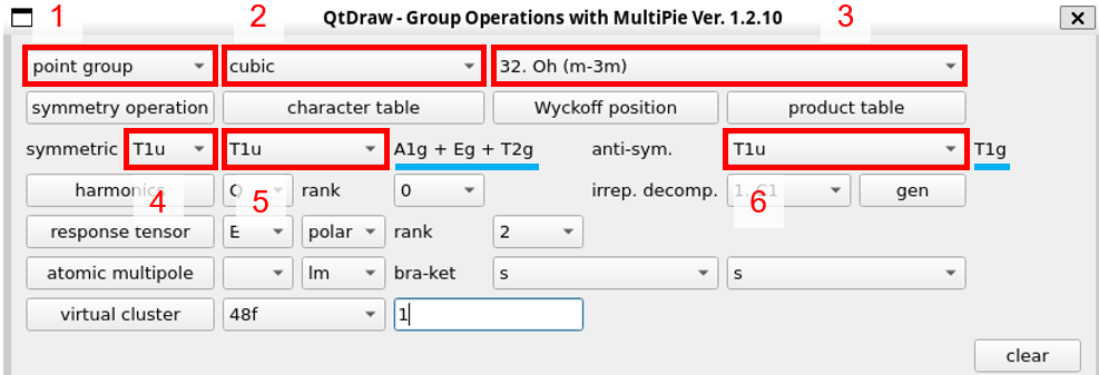 活性な多極子(と行列要素) — QtDraw
