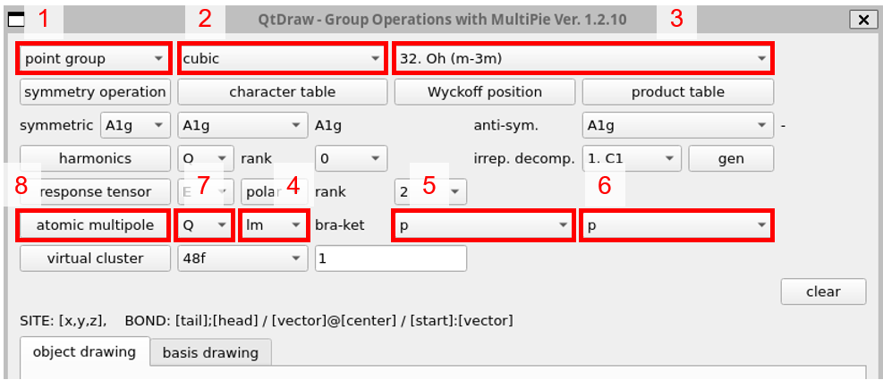 活性な多極子(と行列要素) — QtDraw