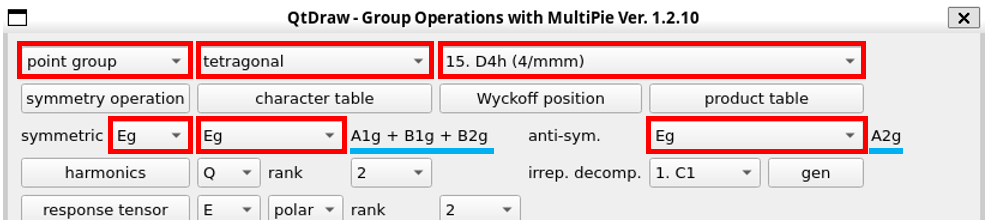 活性な多極子(と行列要素) — QtDraw