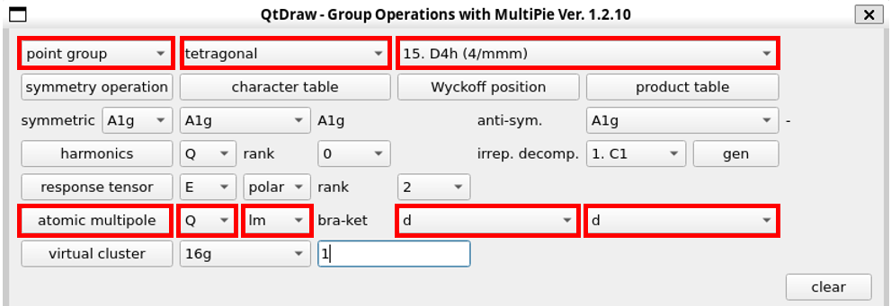 活性な多極子(と行列要素) — QtDraw